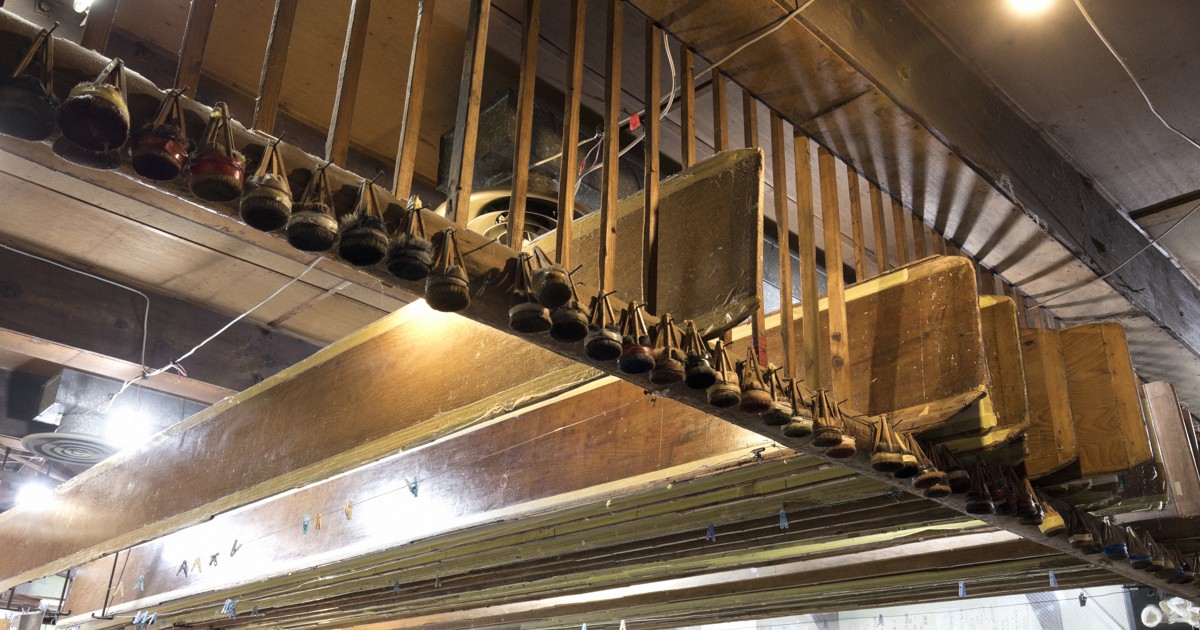 Retro Japan: Well-worn tools convey artisanal spirit at Tokyo dyeing ...