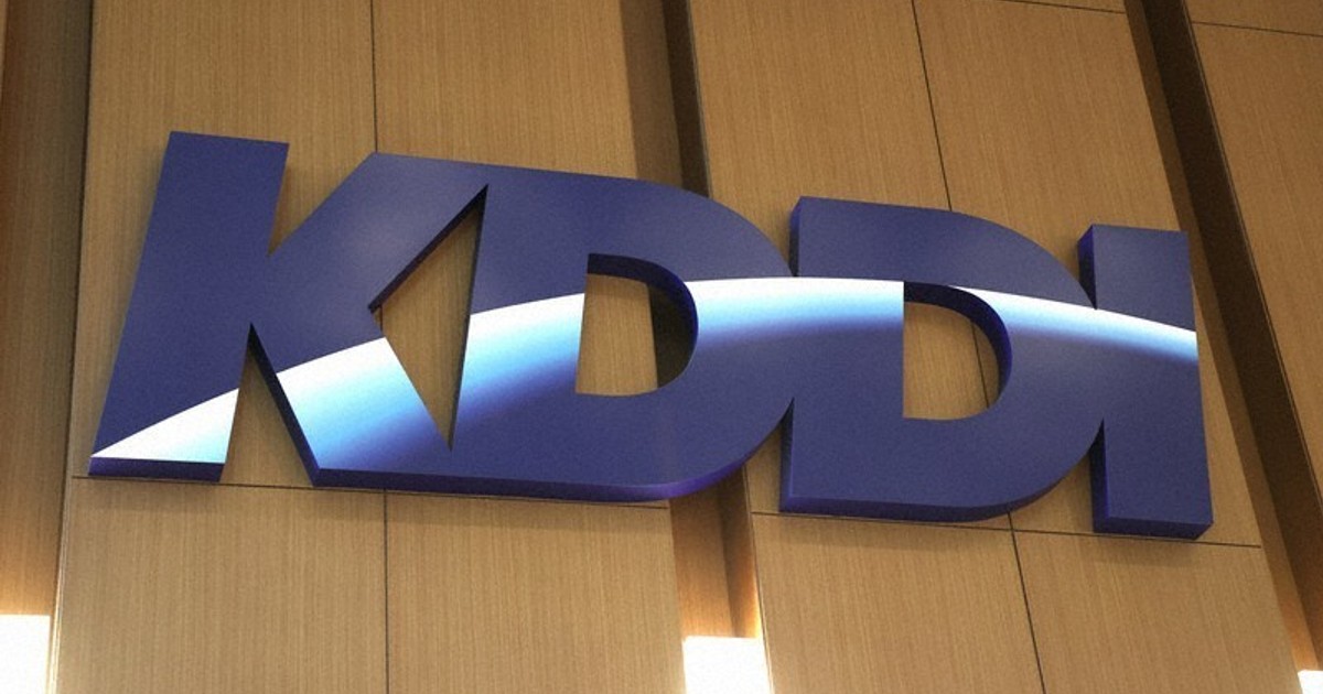 Communications glitch at Japan mobile giant KDDI restored after 3-hour outage - The Mainichi