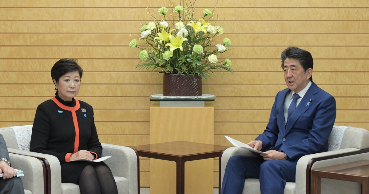 Editorial: Widening of Japan gov't mandates warps local-national power ...