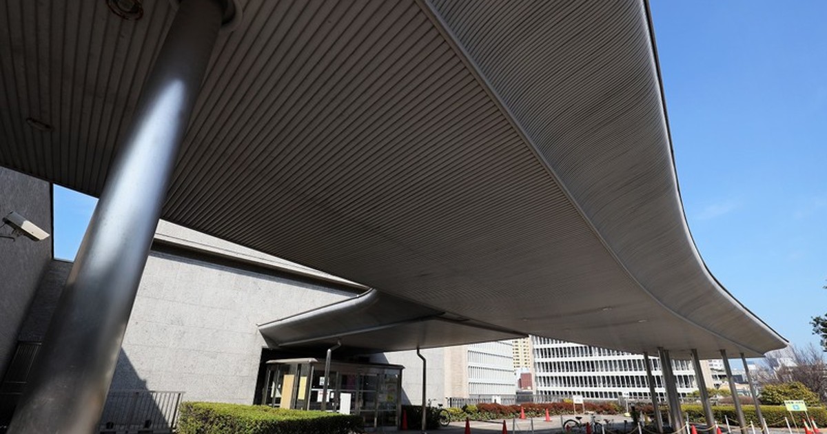 Retro Japan in Photos: Masterfully designed Tokyo ward office is unique ...