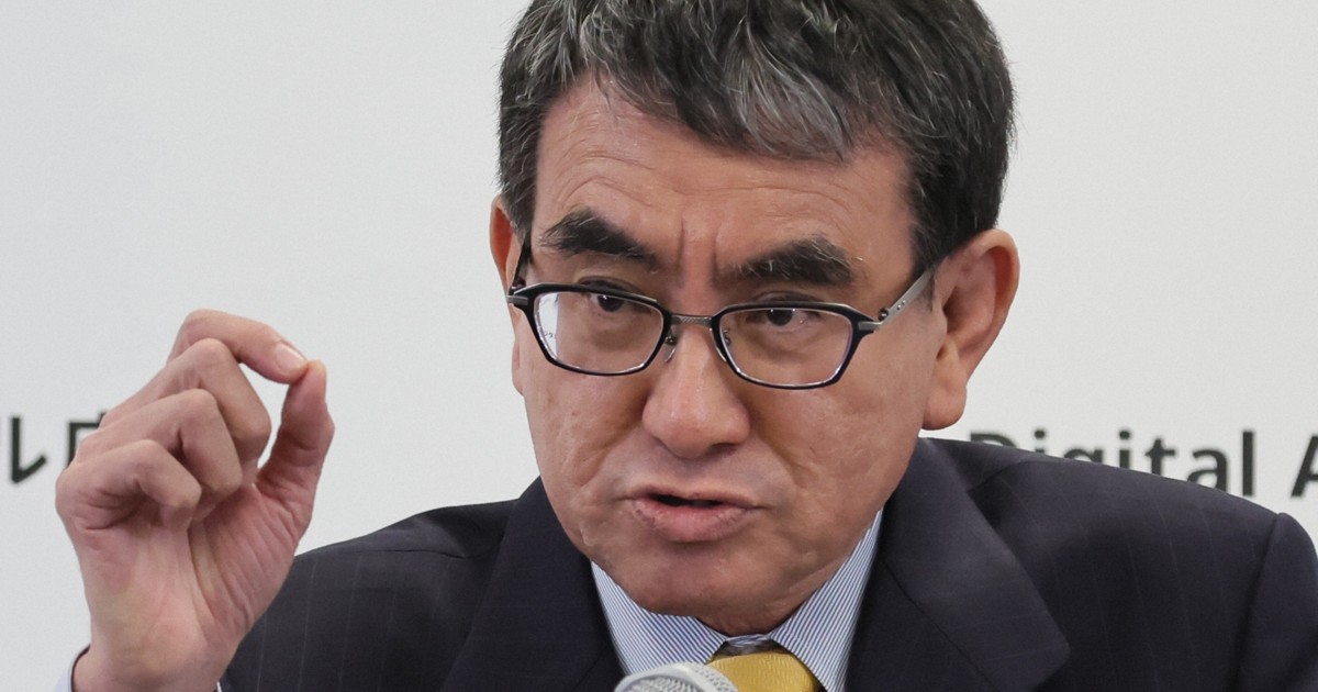 Editorial: Japan gov't failing to dispel concerns over error-plagued ...