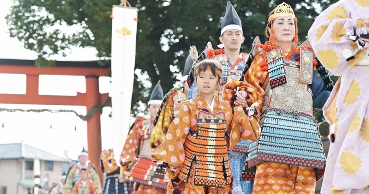 In Photos: Kids in armor reenact ancient ceremony at Kyoto shrine - The ...