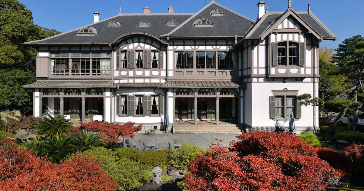 Retro Japan: Western-style residence blends in with trees at Kitakyushu ...