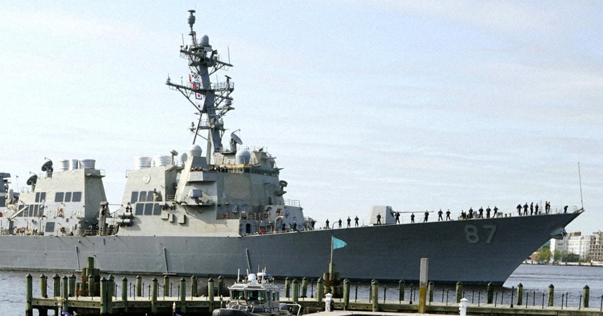 How Houthi attacks on ships in the Red Sea are affecting global trade ...