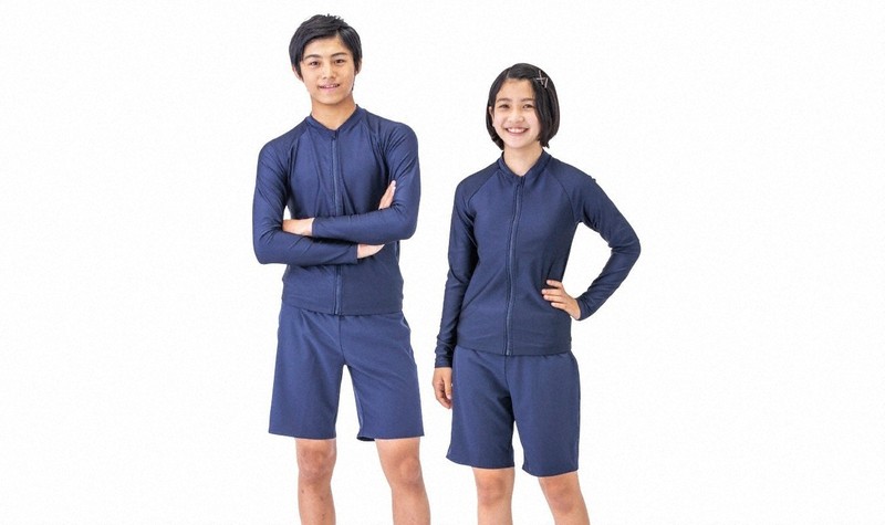 2023 Rewind: Japan's worst year in gender equality yet; LGBTQ awareness ...