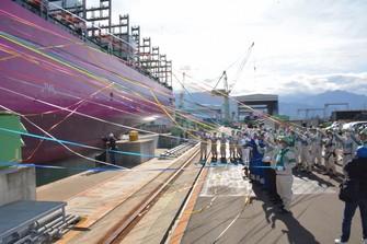 One of world's largest cargo ships takes first voyage after completion ...