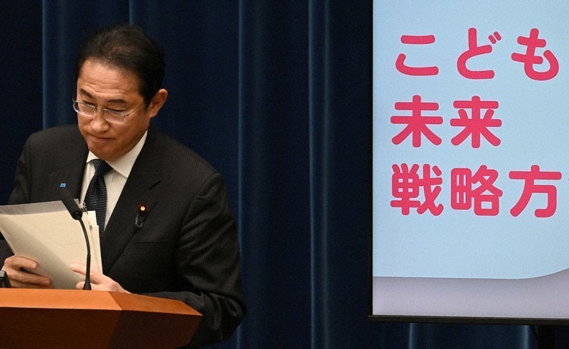Editorial: Japan has committed $25 billion to boost low birthrate, but ...