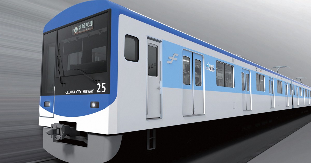 In Japan subway 1st, security cameras to be introduced in new train ...