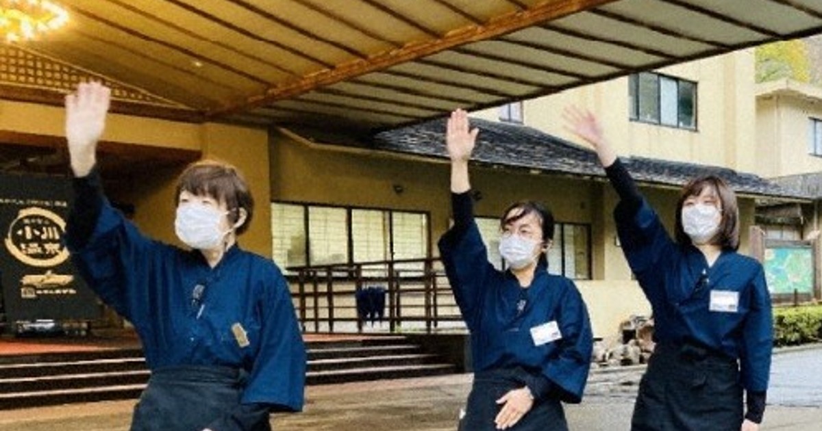 Japanese service matches traveling workers with inns hungry for staff ...