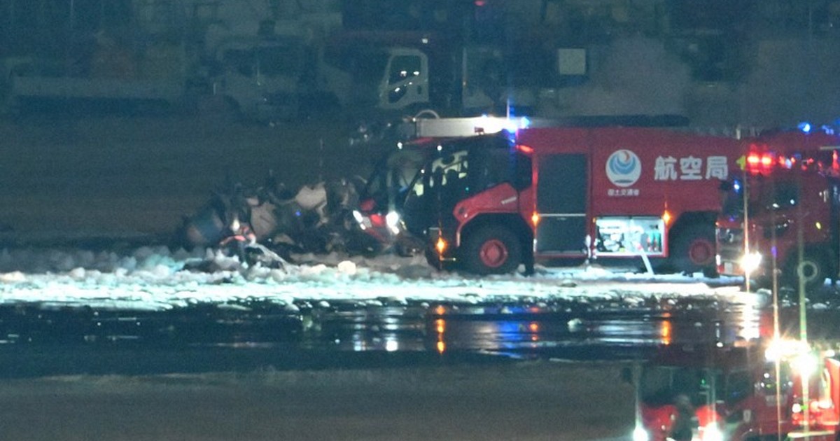 In Photos: Japan Airlines plane catches fire after collision at Tokyo's ...