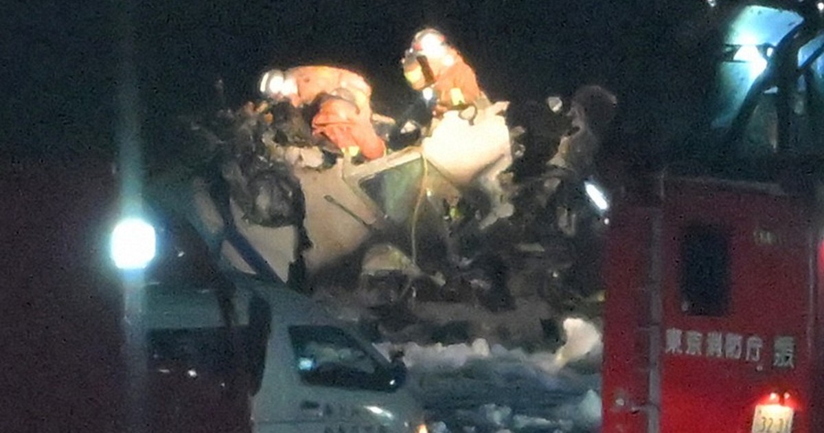 In Photos: Japan Airlines plane catches fire after collision at Tokyo's Haneda airport - The ...