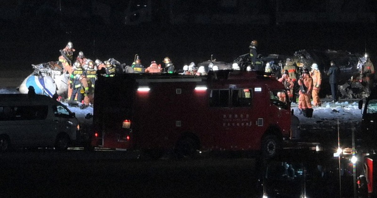 In Photos: Japan Airlines plane catches fire after collision at Tokyo's ...