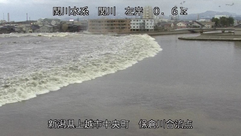 Japan gov't releases video of tsunami surging up river after Jan. 1 ...