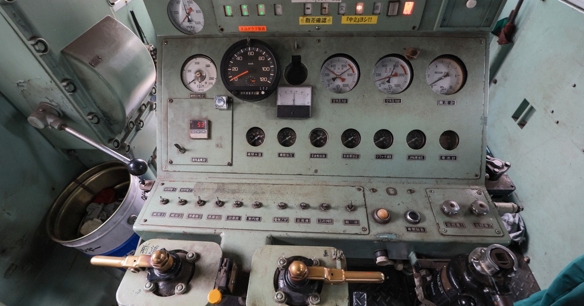 鉄道車両紀行・日新「D504」 [写真特集6/20] | 毎日新聞