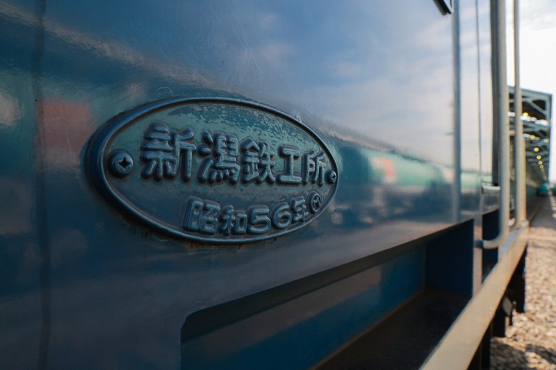 鉄道車両紀行・日新「D504」 [写真特集12/20] | 毎日新聞