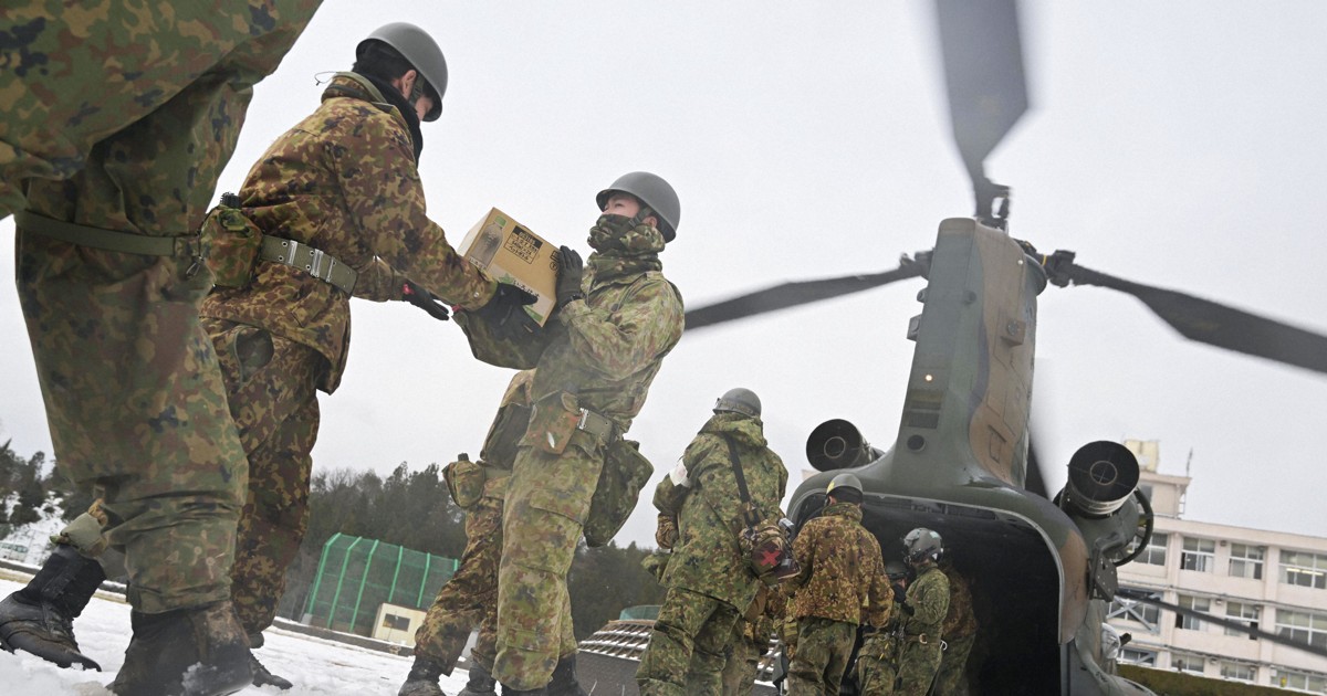 Probability of M7-plus quake rose 400-fold in Noto Peninsula area ...