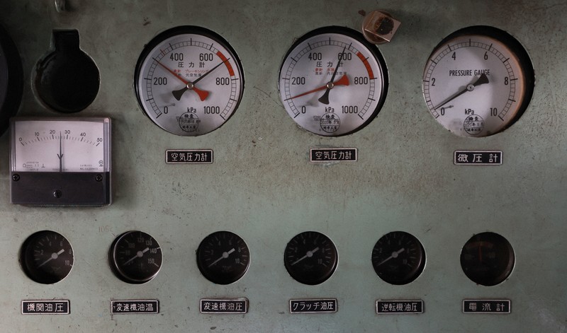 鉄道車両紀行：石油製品を運び40年超 ディーゼル機関車「D504」間もなく引退 | 毎日新聞