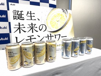 Canned alcoholic drink with sliced lemon to go on sale in parts of ...