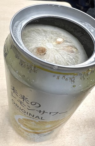 Canned alcoholic drink with sliced lemon to go on sale in parts of Japan in June - The Mainichi