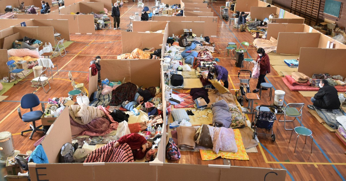 Retired fisherman dies at Japan evacuation center after Noto quake ...