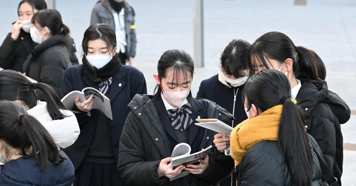 In Photos: Standardized university entrance exams begin across Japan ...
