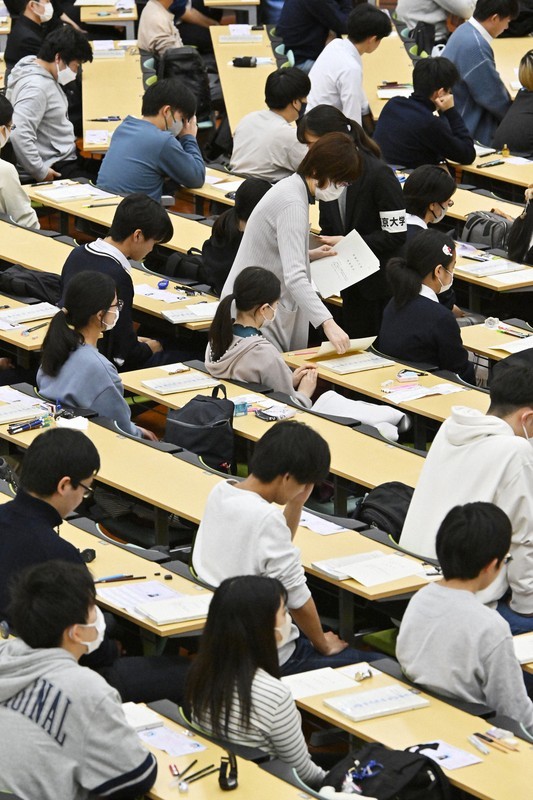 In Photos: Standardized university entrance exams begin across Japan ...