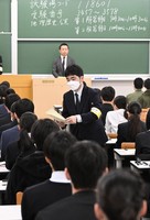 In Photos: Standardized university entrance exams begin across Japan ...