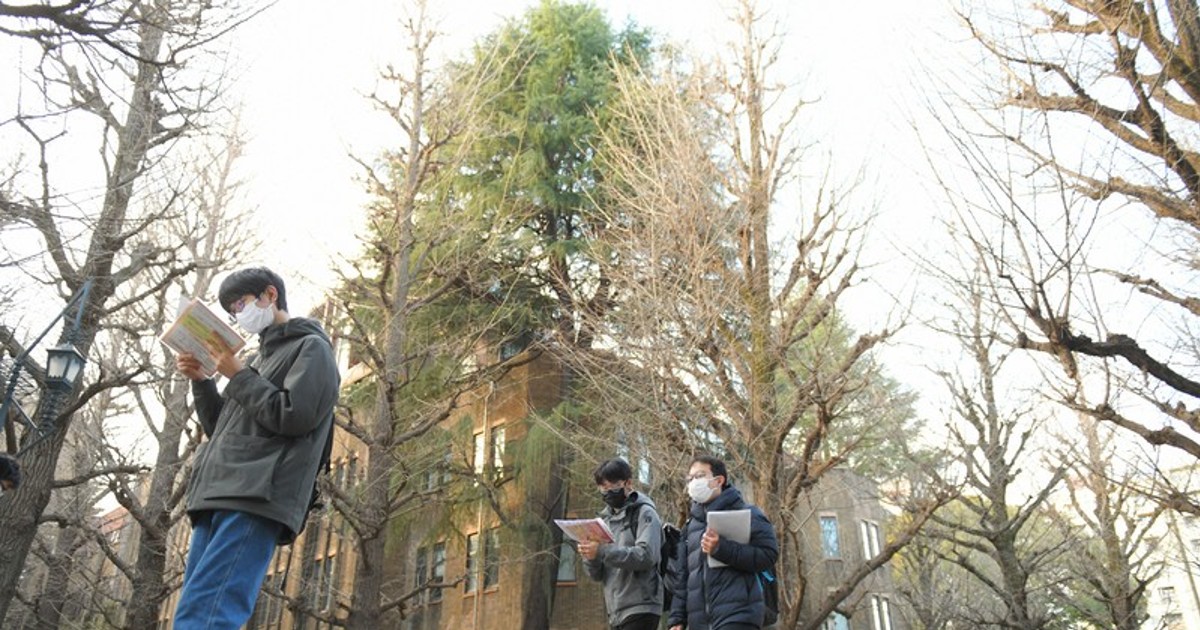 In Photos: Standardized university entrance exams begin across Japan ...