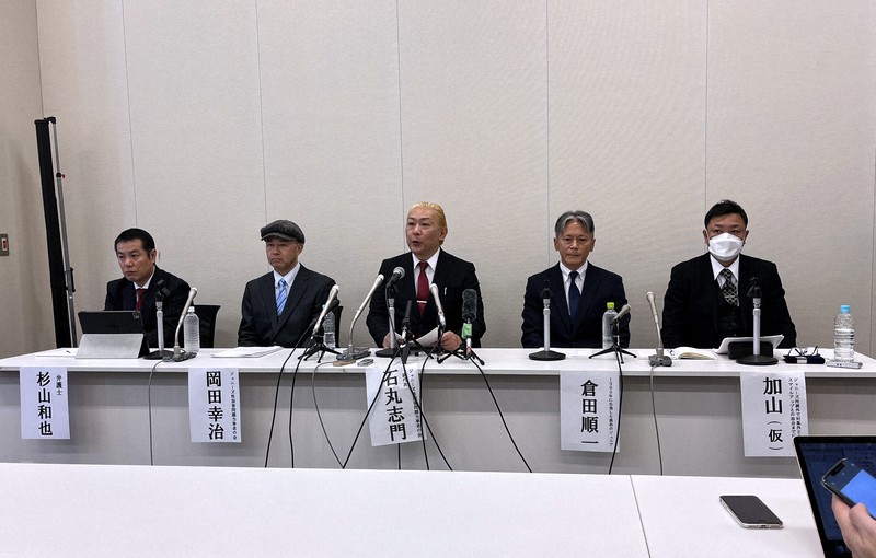 Men claiming abuse by Japanese boy band mogul Johnny Kitagawa criticize ...