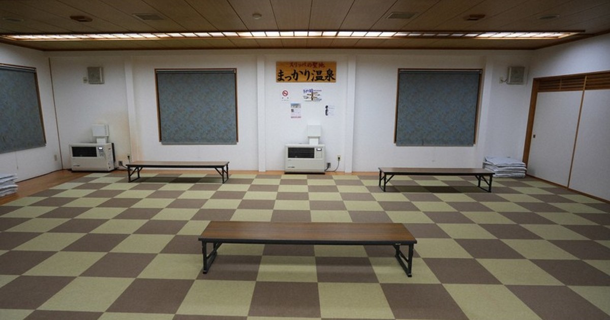 In Photos: Players practice for 'all Japan slipper table tennis ...
