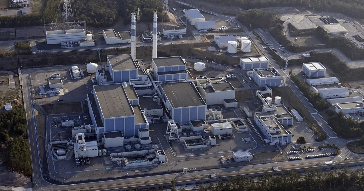 Generator fails in test at Japan's Shika nuclear power plant after Noto ...