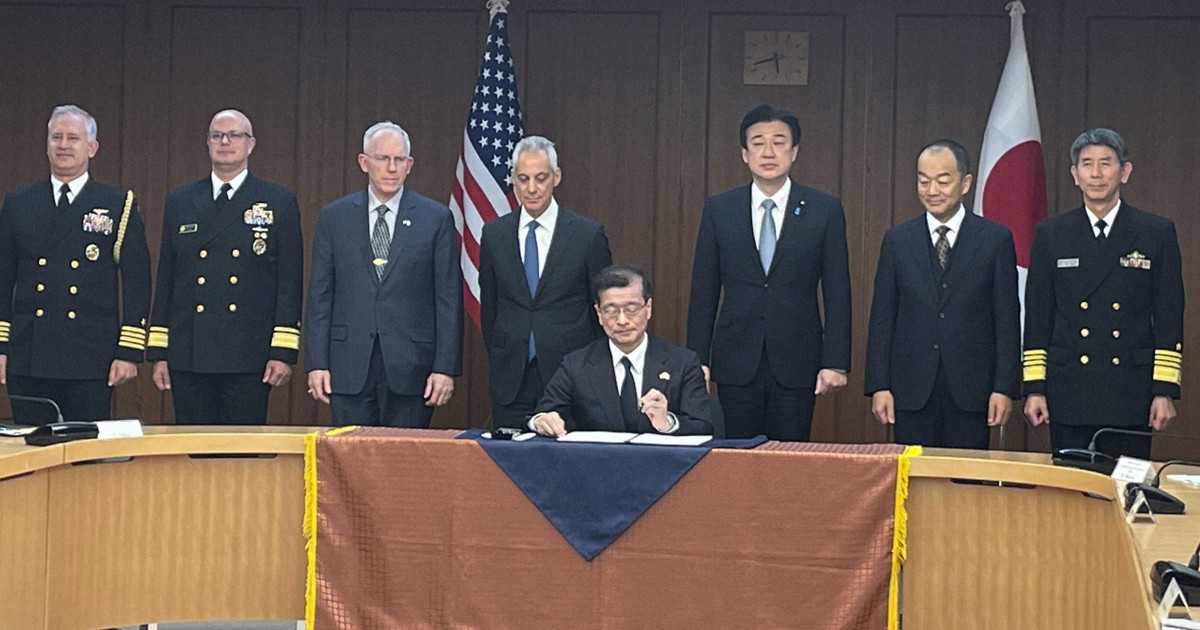 Japan signs agreement to purchase 400 Tomahawk missiles as US envoy ...