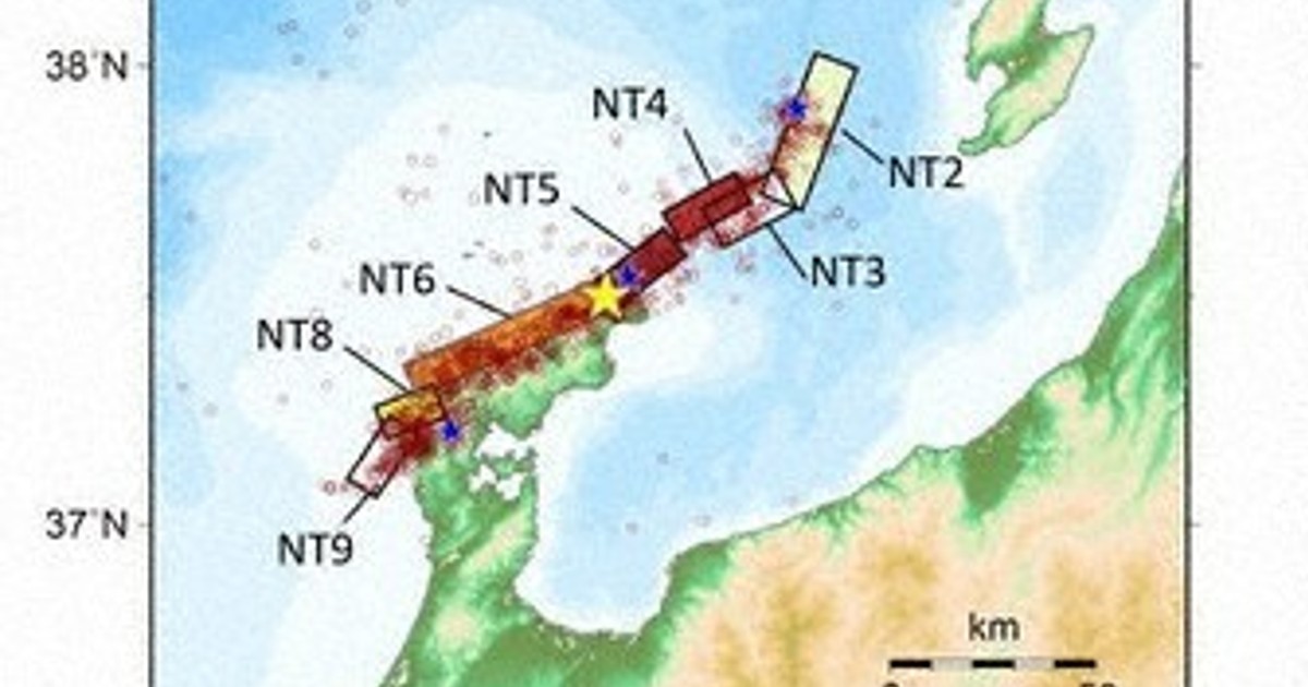 Continued tsunami risk on Niigata Pref. coast after Jan. 1 Noto ...