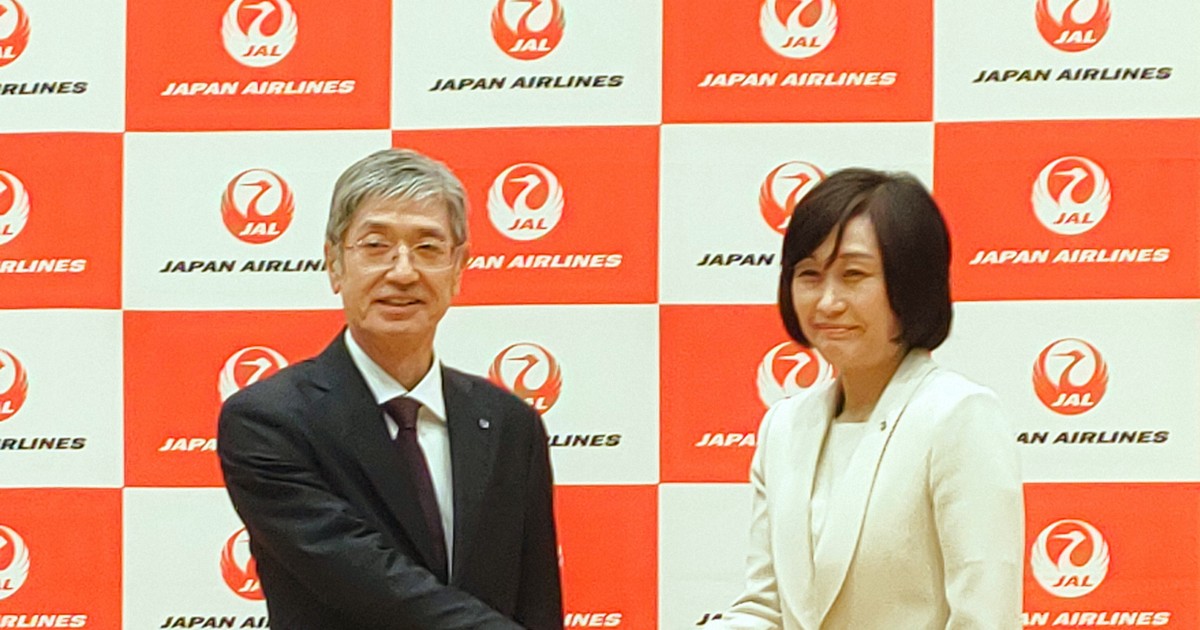 Editorial: JAL adds fresh air to corporate Japan with 1st female ...