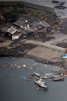 In Photos: 3 rescued from island 50 km off Japan peninsula 2 weeks ...