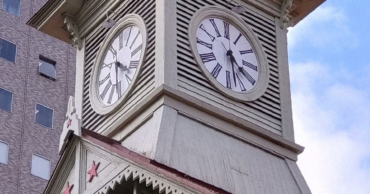 Japan Trivia: Stars on Sapporo Beer rooted in history - The Mainichi