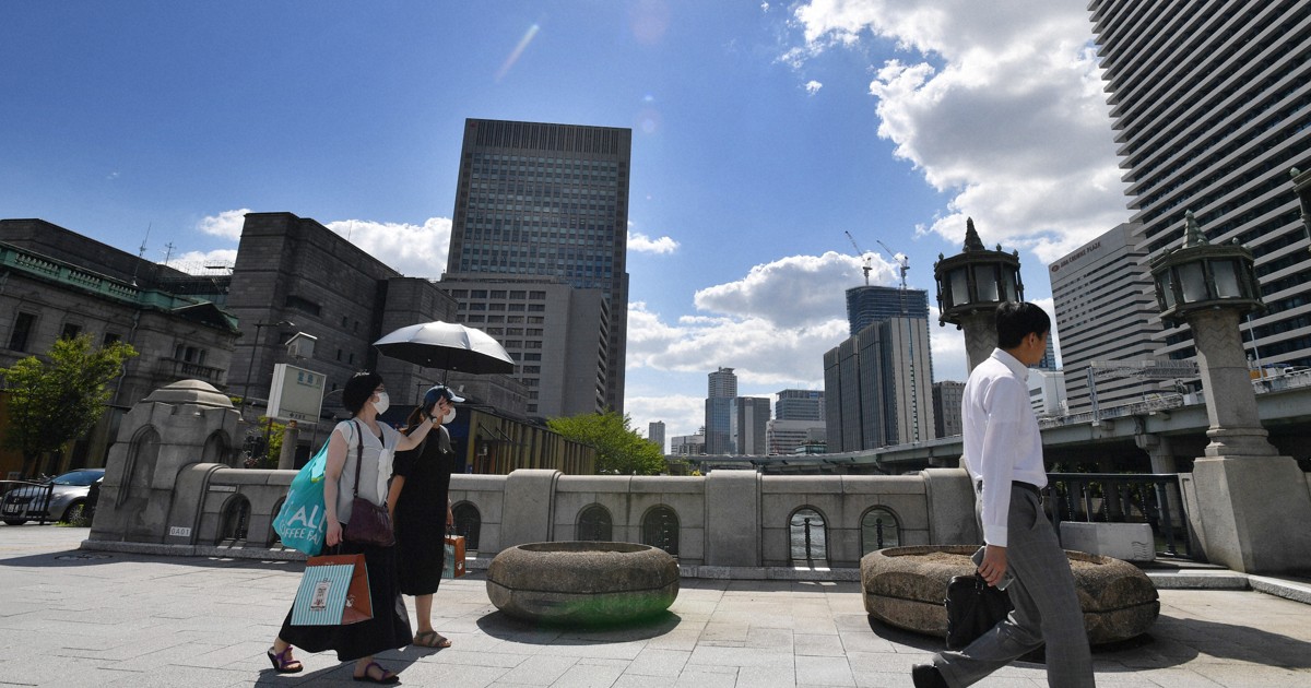 'Special heatstroke alert' to go into operation in April as Japan ...