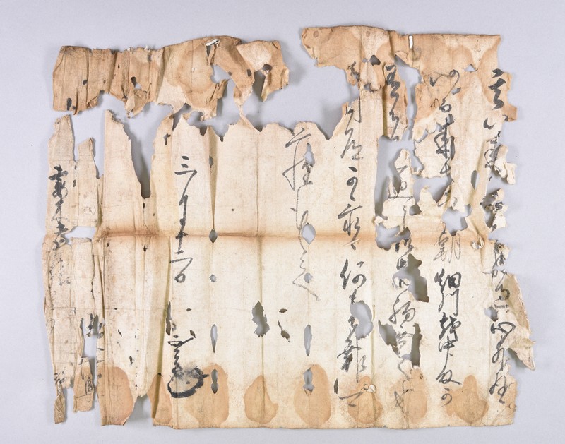 Centuries-old letter by Japanese samurai Date Masamune found in west ...