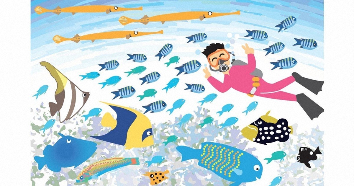 Meet your match? Spot the difference #114: Scuba diving - The Mainichi