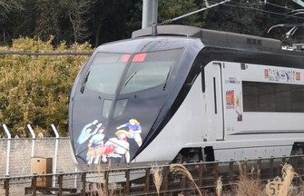 Japan rail co. kicks off 'Captain Tsubasa' manga-themed train between ...