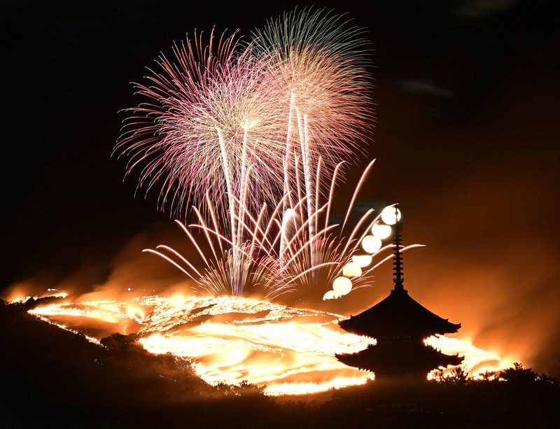 Japan Photo Journal: Mountain burning, fireworks create fantastical ...