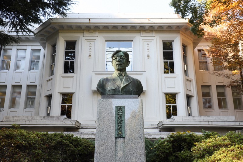 Retro Japan in Photos: Main hall of Tokyo's Hoshi University will have ...