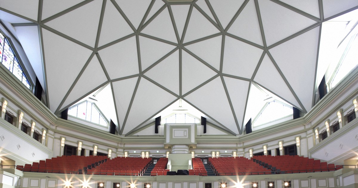 Retro Japan: Vintage lecture hall ceiling lends Tokyo univ. stunning ...