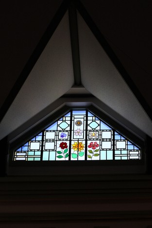Retro Japan: Vintage lecture hall ceiling lends Tokyo univ. stunning ...