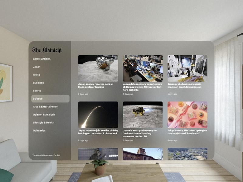 The Mainichi news app released for Apple Vision Pro mixed reality ...
