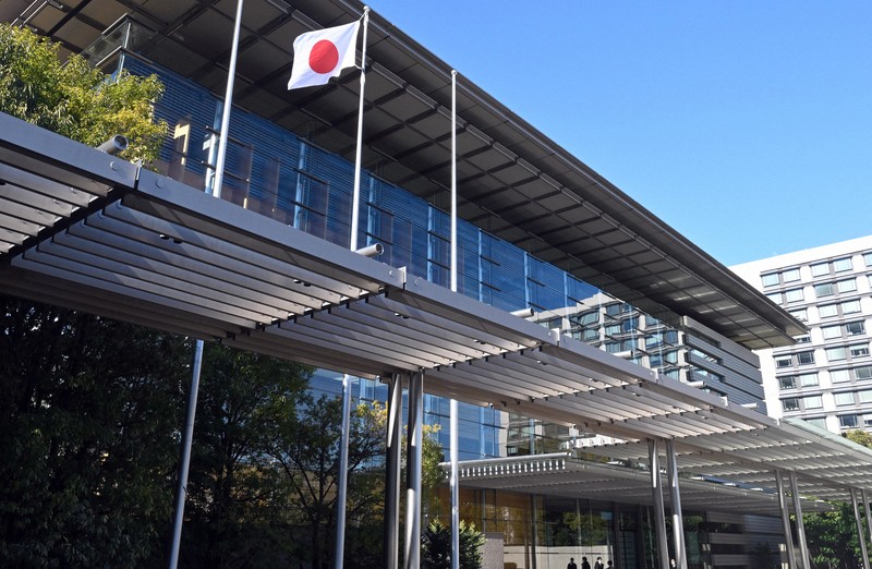 Japan gov't to bar private agencies from job change procedures for ...