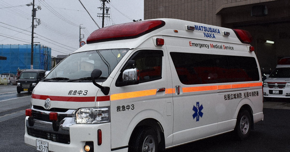 Hospitals in Japan city to start charging $52 for ambulance rides for ...