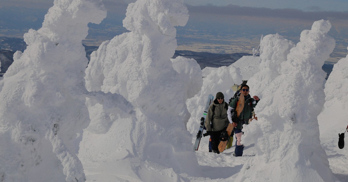 'Snow monster' winter spectacles at their peak on north Japan's Hakkoda ...