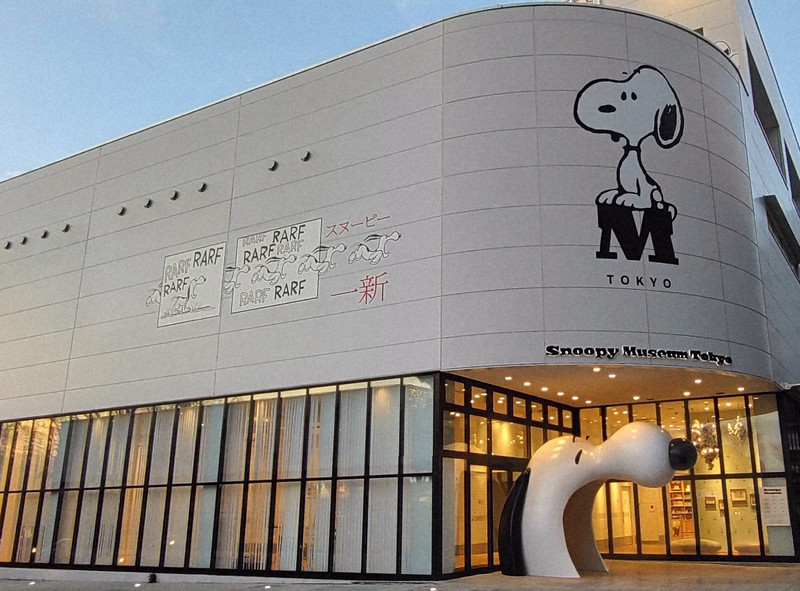 Tokyo's Snoopy Museum opens after renewal with 'Wonder Room' displaying ...