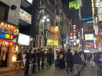 'Don't be led anywhere': Tokyo's Kabukicho rife with 'little rip-off ...